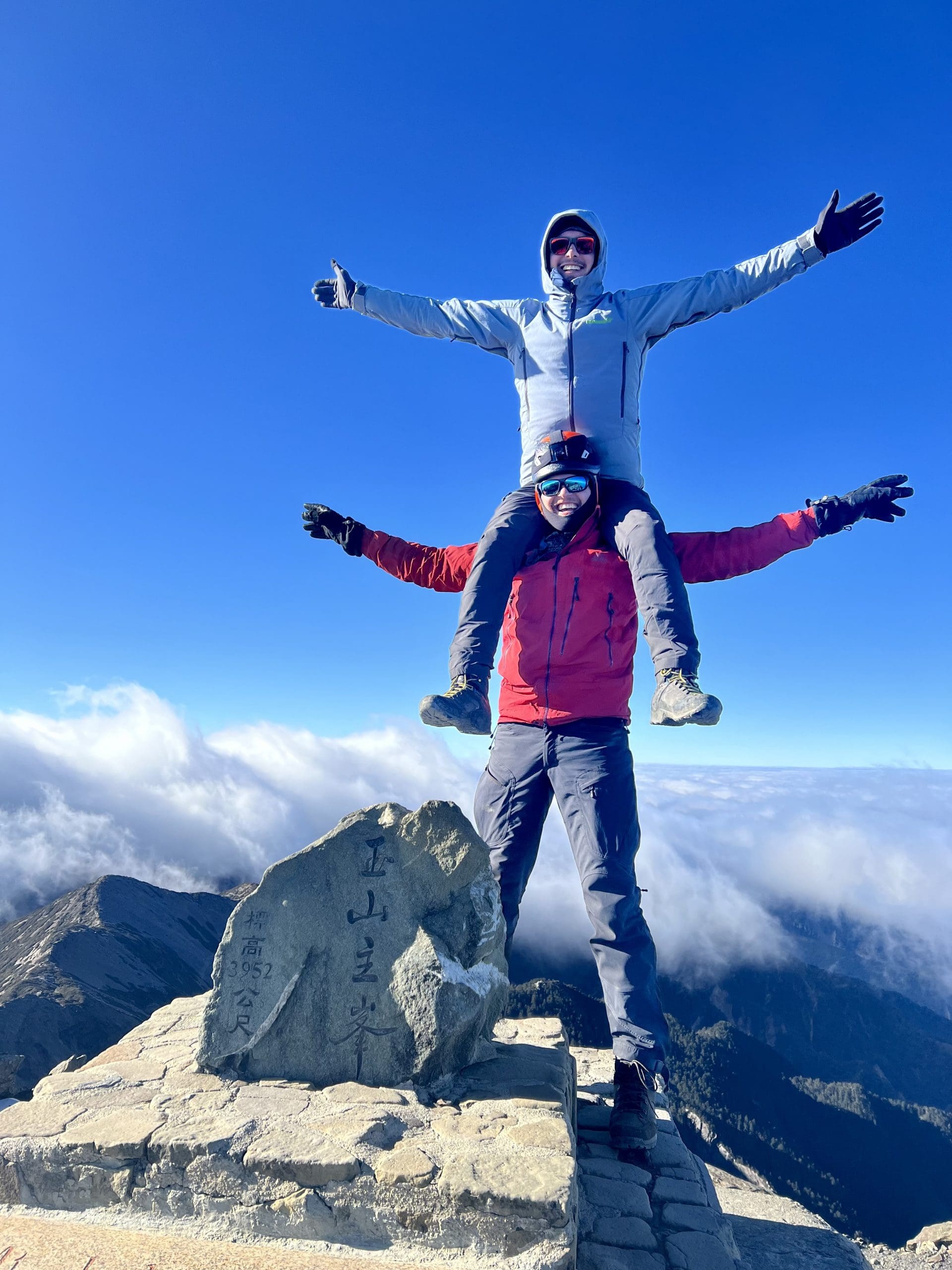 Traverser Taïwan à pieds par les montagnes : l’exploit de Julian et ...