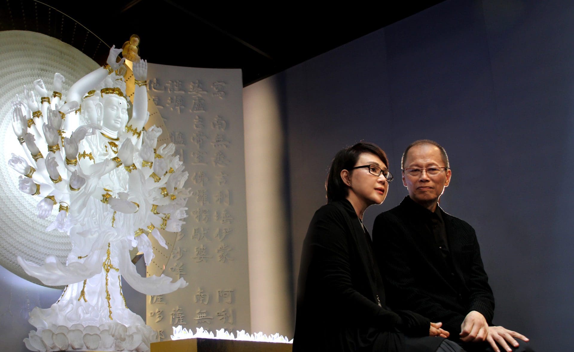 LIULI à la croisée de l'art, de l'artisanat et de la culture - Inside ...